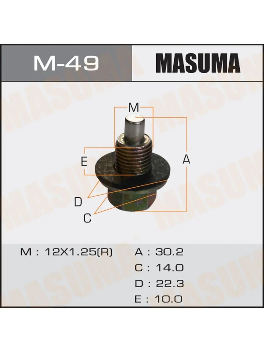 Болт слива масла M12 x 1.25 для а/м Toyota с магнитом