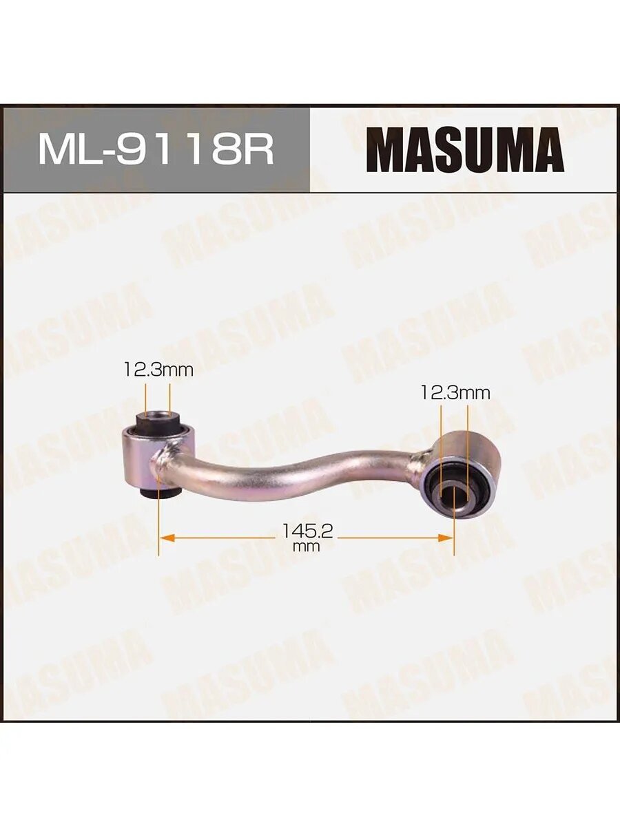 Стойка стабилизатора для а/м Nissan Qashqai (J10, J11) 07-