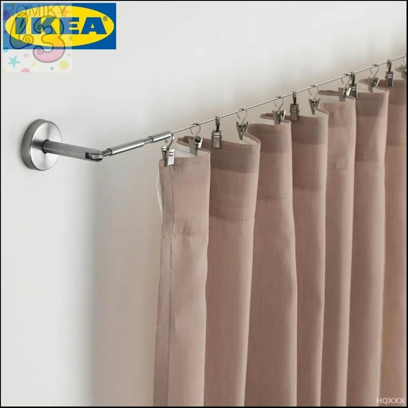 Ikea Карниз для штор струнный однорядный, 5 м