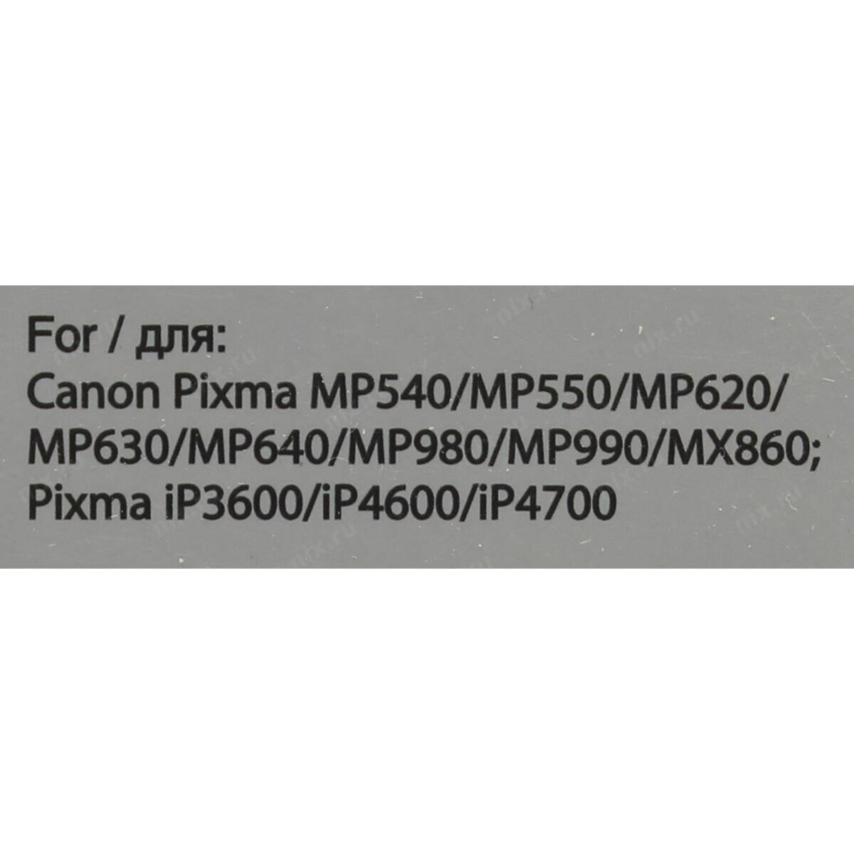Картридж Cactus CS-CLI521BK для Canon PIXMA MP540/550/620/630/640/980/990, MX860, PIXMA iP3600/4600/4700 — фото 1