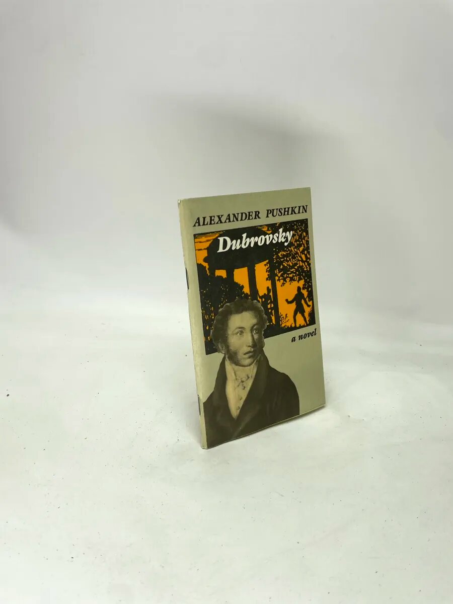Dubrovsky