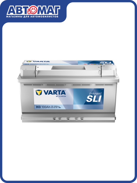 Аккумулятор автомобильный VARTA Dynamic SLI 100 а/ч, (H3), VAR600402083-SLI