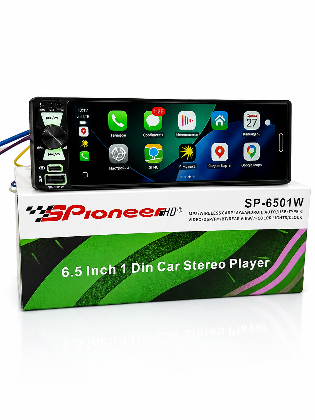Автомагнитола 1 Din CarPlay, Bluetooth, USB/ Пульт ДУ/ Эквалайзер