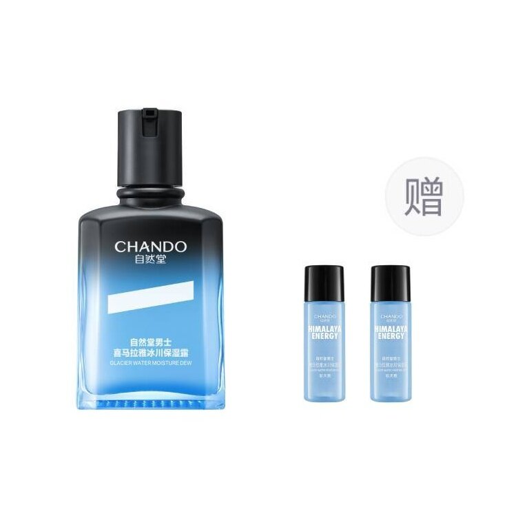 Гели контактные CHANDO
