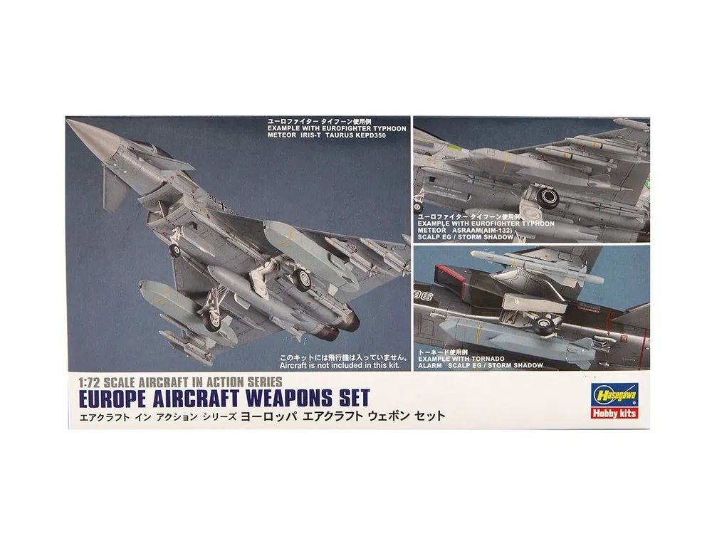 Набор ракетно-бомбового авиационного вооружения НАТО в Европе (1/72) Hasegawa H-X72-15 35115