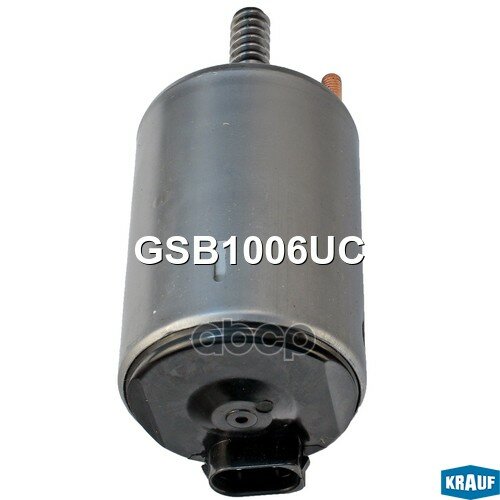 Сервопривод фаз ГРМ BMW1 (E88)120 i [N46 B20 B N46 B20 E N46 B20 C] 156 hp2008 - 2013/ BMW1 (E87, E87N)120 i [N46 Krauf арт.