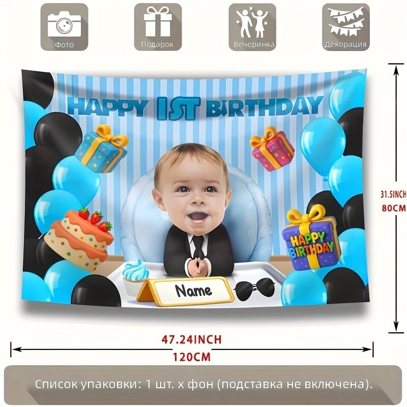 Баннер-флаг плоский 2D 80x120 см с 4 люверсами, индивидуальная цифровая печать изображений, текста и логотипов, для сада, 1 шт.