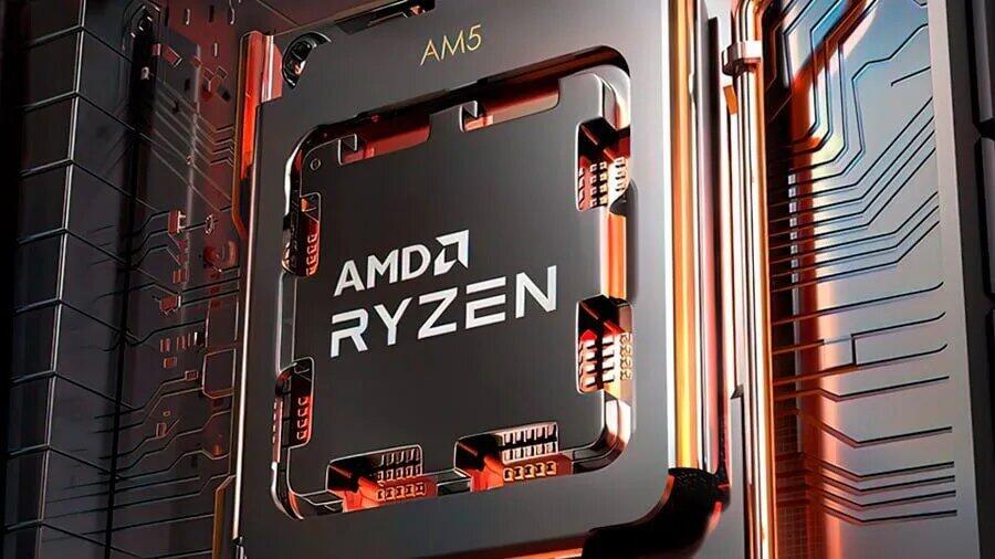 Центральный процессор AMD Ryzen 5 7400F, Сокет AM5, 6 x 4200 МГц, OEM
