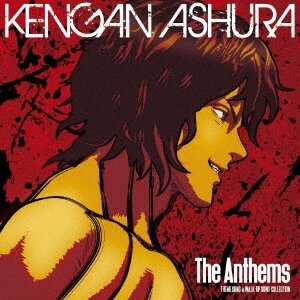 Музыка CD MY FIRST STORY - The Anthems