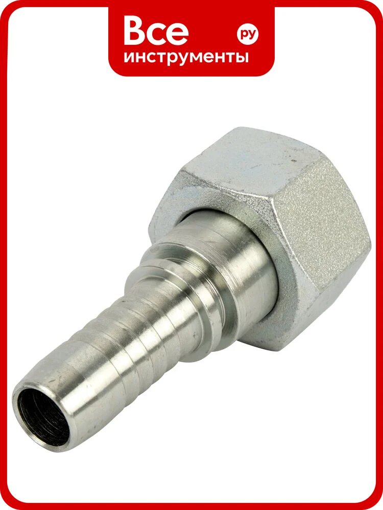 Фитинг Harrison DKO-L (Г) DN16 26х1.5 18 HRH-DKOL(F)-DN16-26x1.5-18