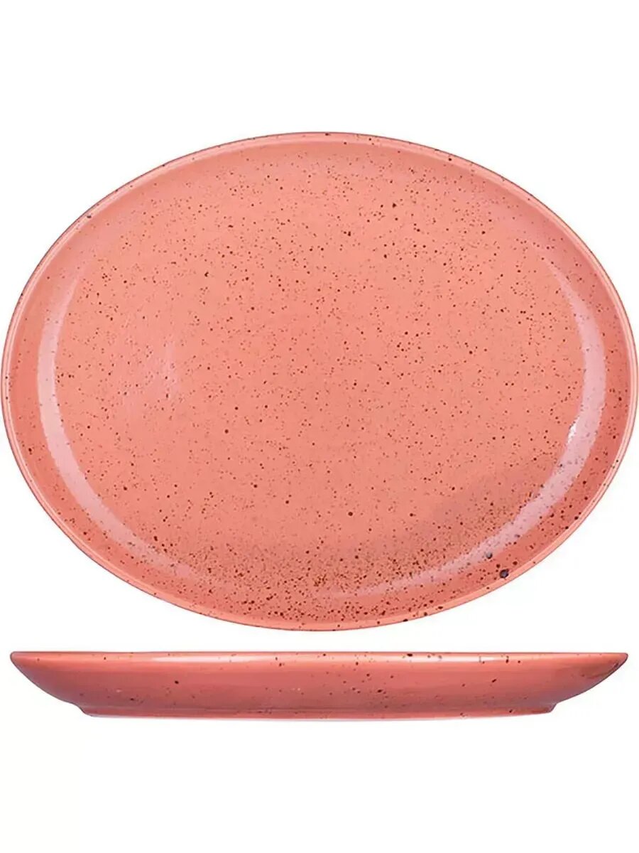 Блюдо овальное Lilien Austria Lifestyle Terracotta фарфорово