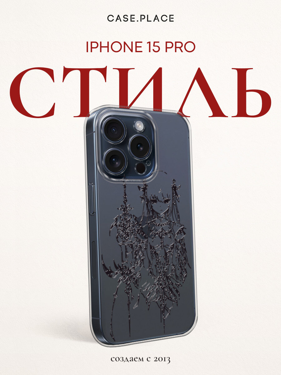 Силиконовый чехол на Apple iPhone 15 Pro / Айфон 15 Про с принтом Аниме девушка с мечом