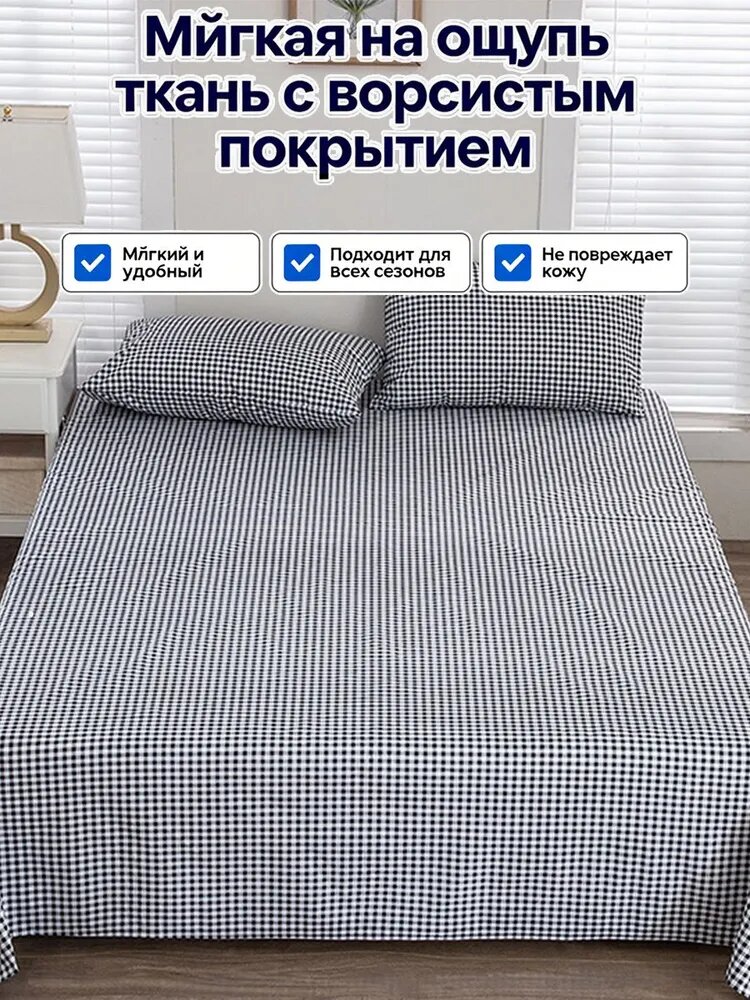 Непромокаемый наматрасник 200x230 см, защита от мочи и шерсти животных, двусторонний с ТПУ-мембраной, мягкий дышащий