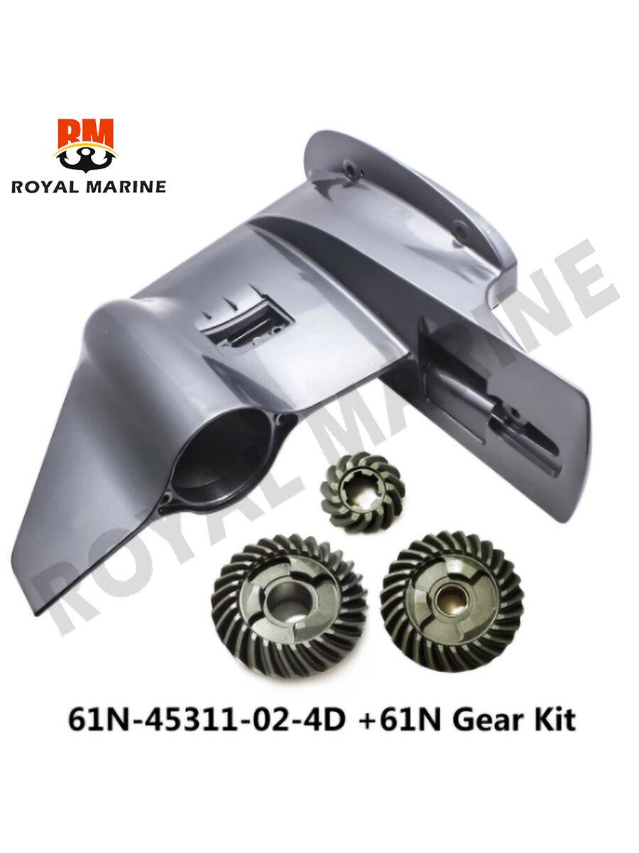 ROYAL MARINE Комплект шестерен нижнего корпуса 61N-45311-02-4D для Yamaha 25-30HP 2T