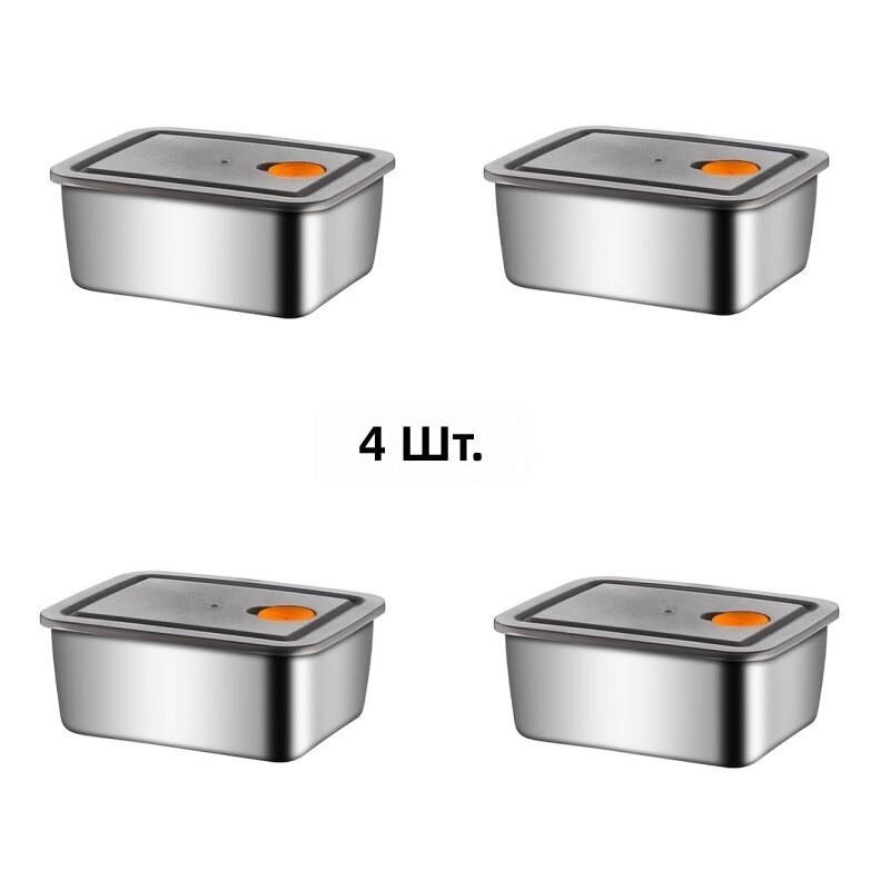 Контейнеры для хранения продуктов из нержавеющей стали, 4 шт, усиленные герметичные с черными крышками, стэкируемые и многоразовые, для холодильника и кухни