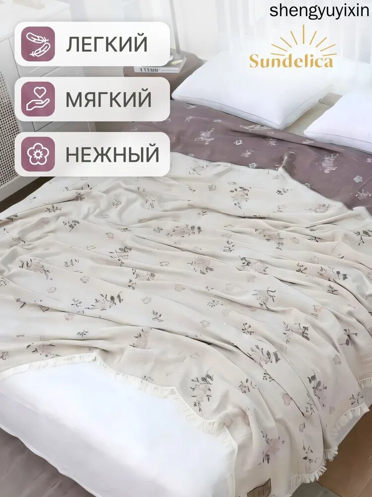 Покрывало 180x200 см муслин двусторонний цветы белый