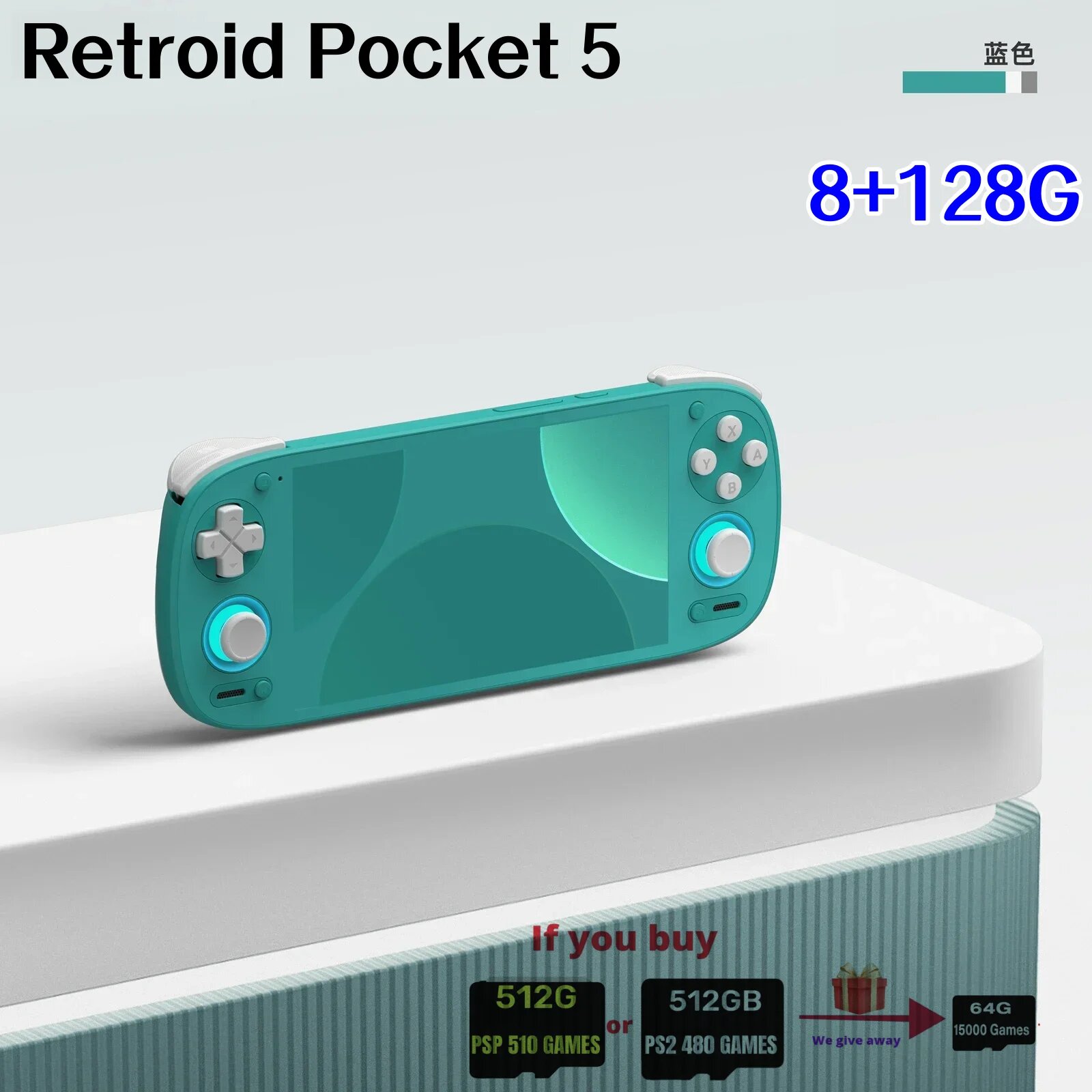 Портативная игровая консоль Retroid Pocket 5 RP5 с 5,5-дюймовым OLED-экраном, сенсорным управлением, Android 13, Wi-Fi, Bluetooth, поддержкой PSP и PS2.