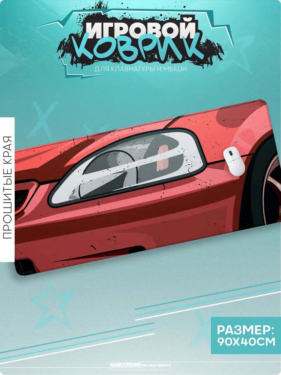 Коврик для мышки большой Honda Civic