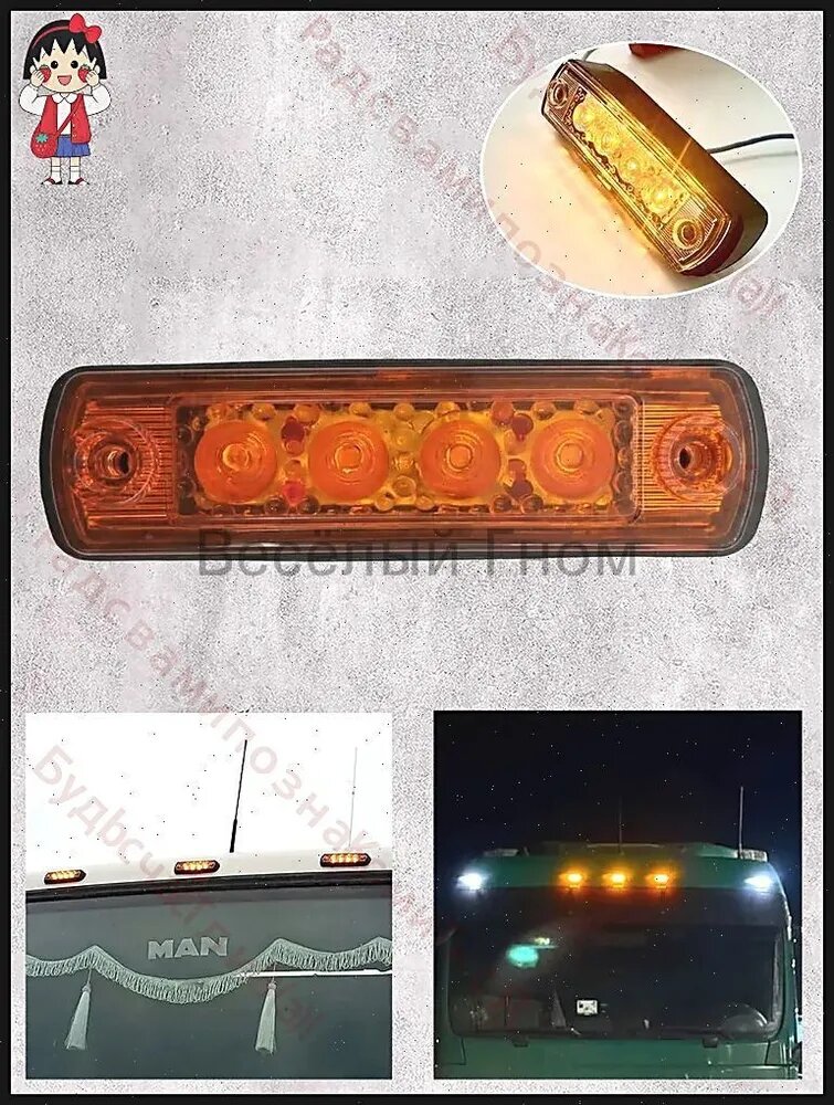 Фара автомобильная, 1 шт, арт. 81252606121