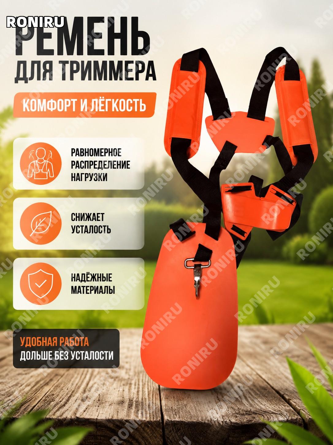 Жёлтая плоская панель, жёлтая плоская пластина для бытового и рабочего применения, универсальный элемент для дома