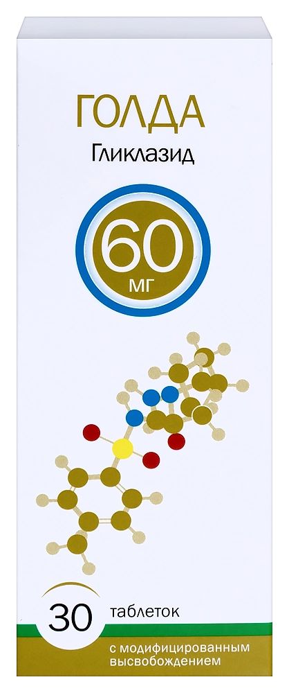 Голда, таблетки с модифицированным высвобождением 60 мг, 30 шт.