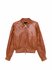 Куртка Pinko, размер 42, brown