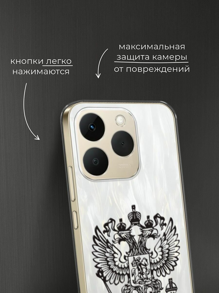 Силиконовый чехол на Realme 15T / Реалми 15Т с принтом Российская Федерация — фото 1