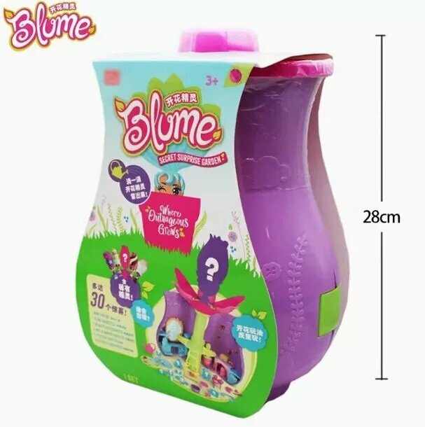 Blume Secret Surprise Garden Playset набор для сада с секретным сюрпризом, Игрушечный домик с куклами, Подходит для детей старше 4 лет