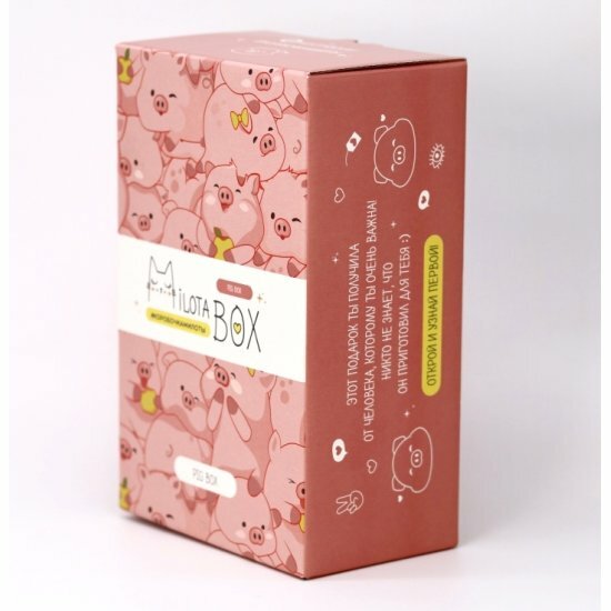 Коробочка милоты Ilikegift MilotaBox mini "Pig Box"