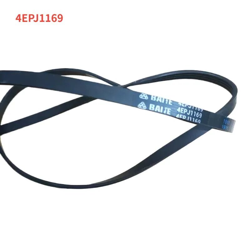 4EPJ1169 Ремень для стиральной машины с картриджем