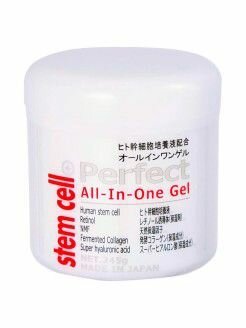 Stem Cell Perfect All-In-One Gel Антивозрастной гель для лица и тела, с концентратом стволовых клеток, ретинолом, NMF, коллагеном и супер-гиалуроновой кислотой, банка 245г.
