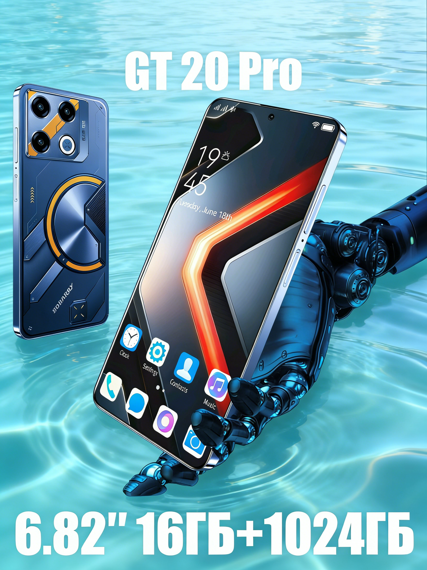 Смартфон GT20 Pro 5G Большой дисплей, быстрая зарядка, гарантия, игровой телефон NFC Snapdragon 8 Gen 3 6,82 дюйма 5G *50