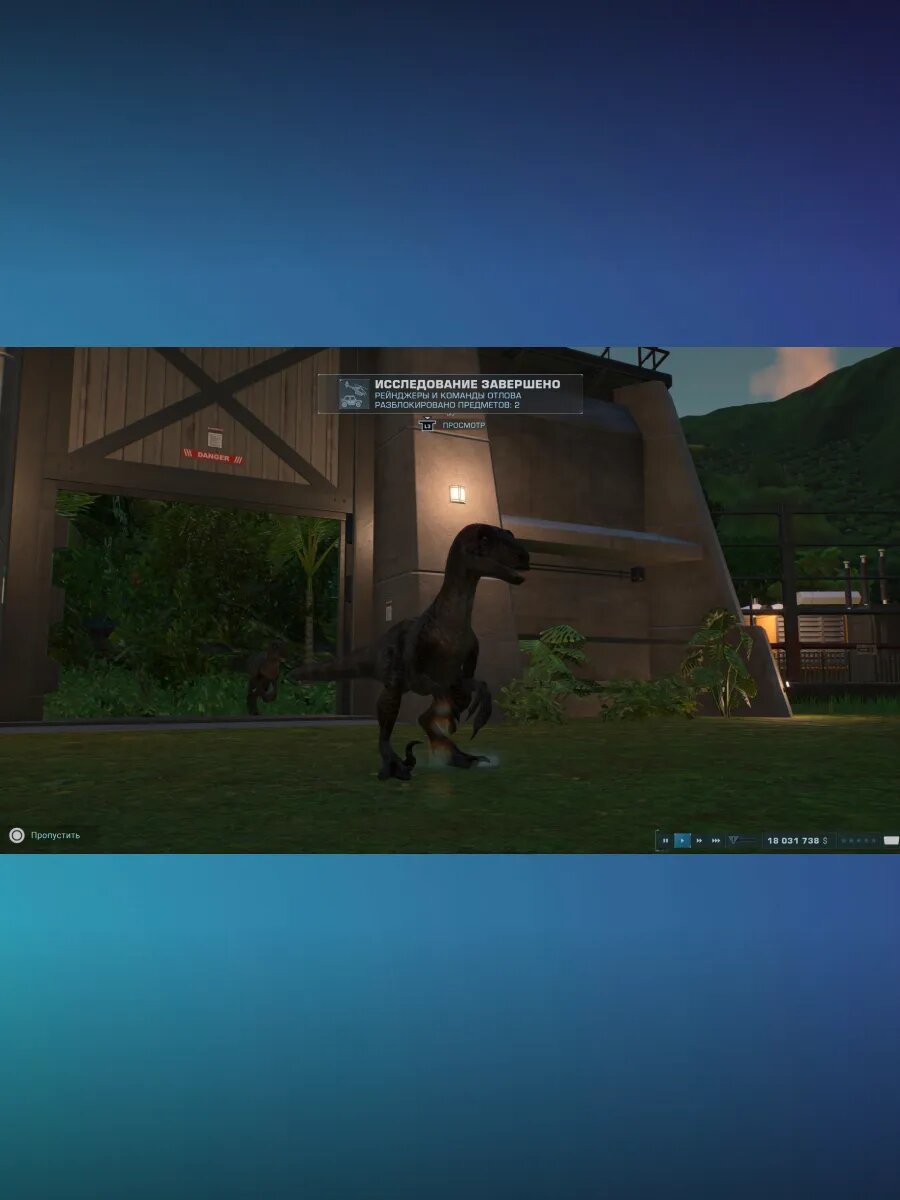 (PS5) Jurassic World: Evolution 2 — фото 1