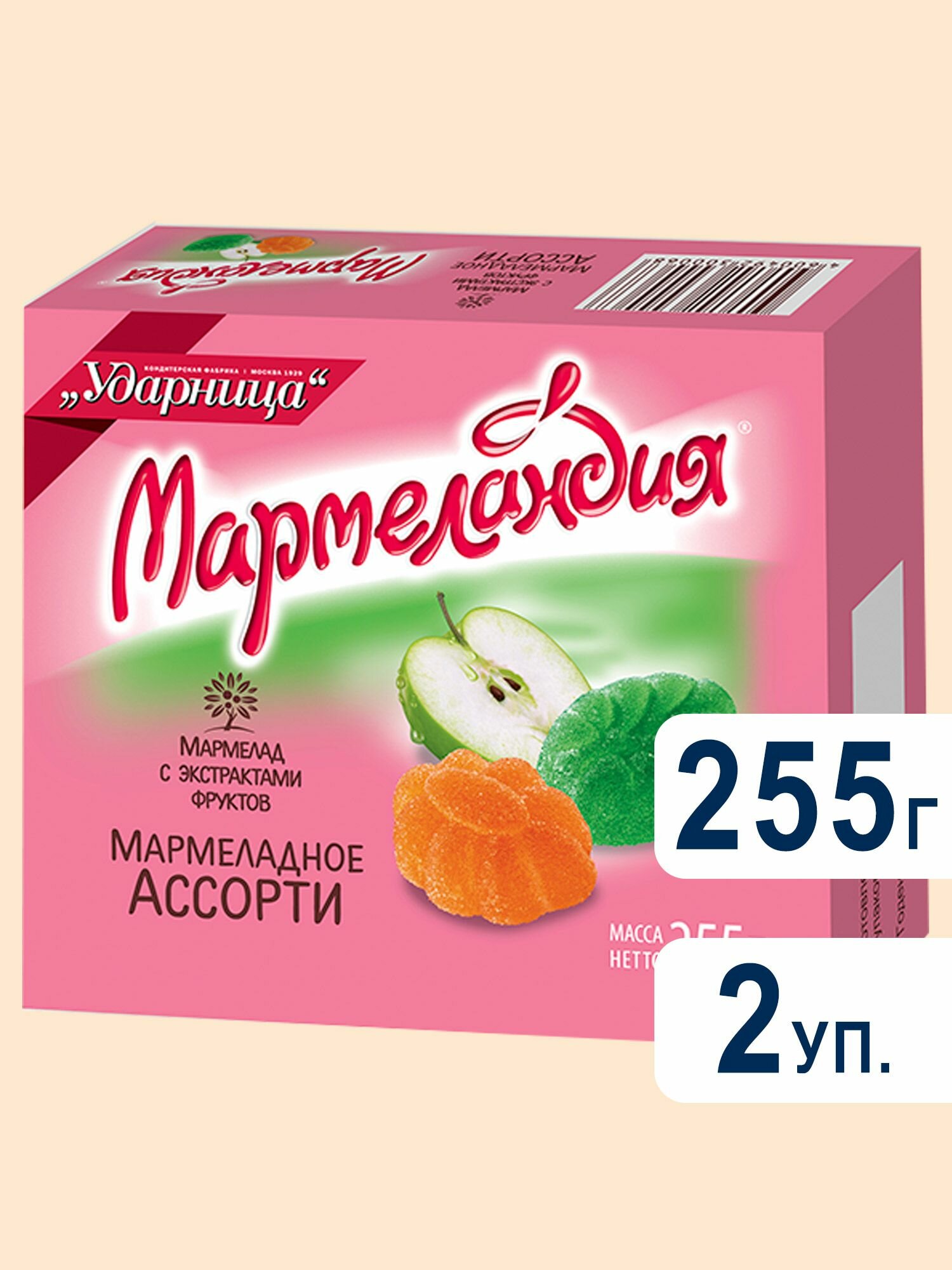 Мармеладное ассорти "Мармеландия", 255г х 2шт