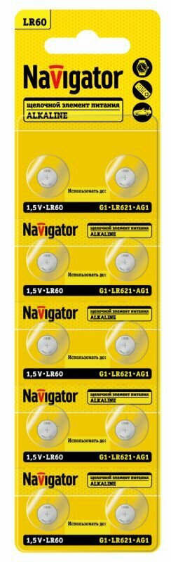 Элемент питания алкалиновый «таблетка» 95 665 NBT-08 (LR60 AG1 LR621 BP10) (блист.10шт) Navigator 95665