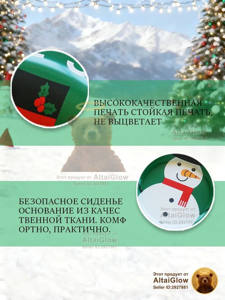 Тюбинг ватрушка диаметр 80 см для взрослых и детей темно-зеленый — фото 1