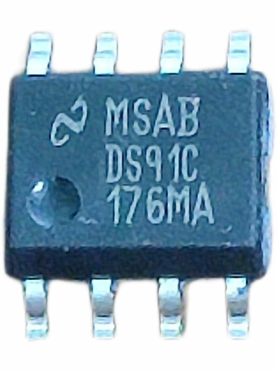 DS91C176TMA (микросхема)