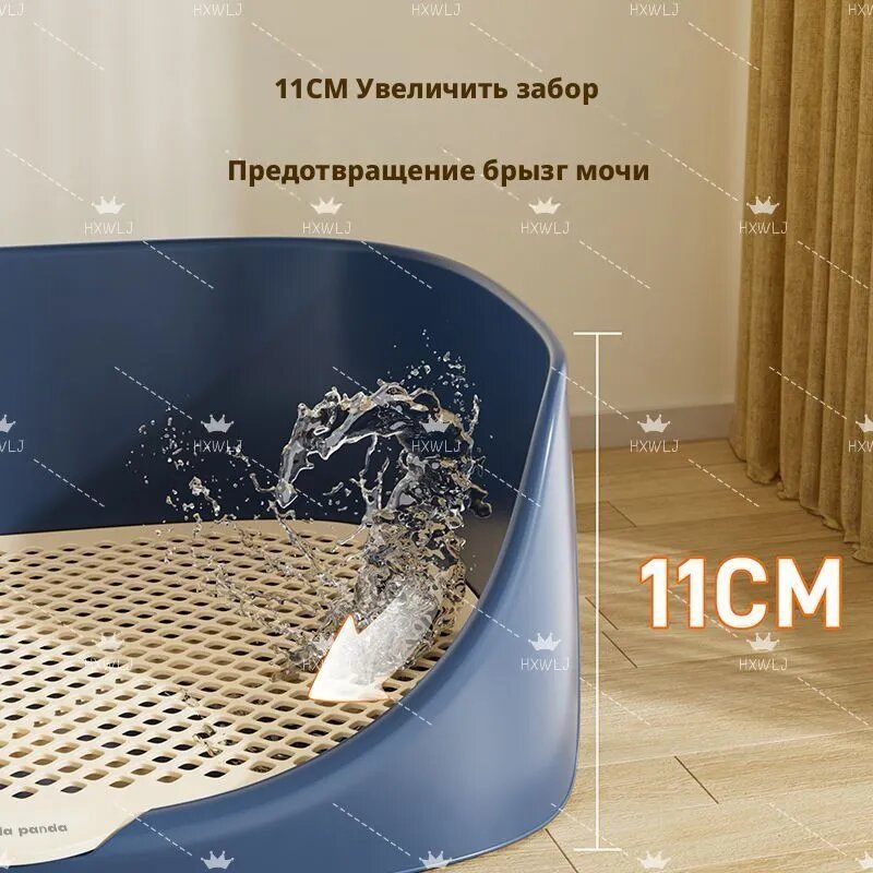 Huise Прямоугольный открытый туалет для собак, пластиковый, 40x30x11.5 см, вес 427 г — фото 1