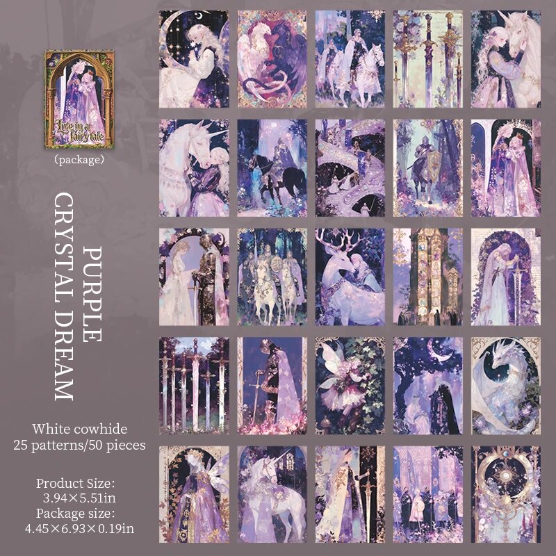 Скрапбукинг: Crystal Dream, 50 шт, фиолетовый, E