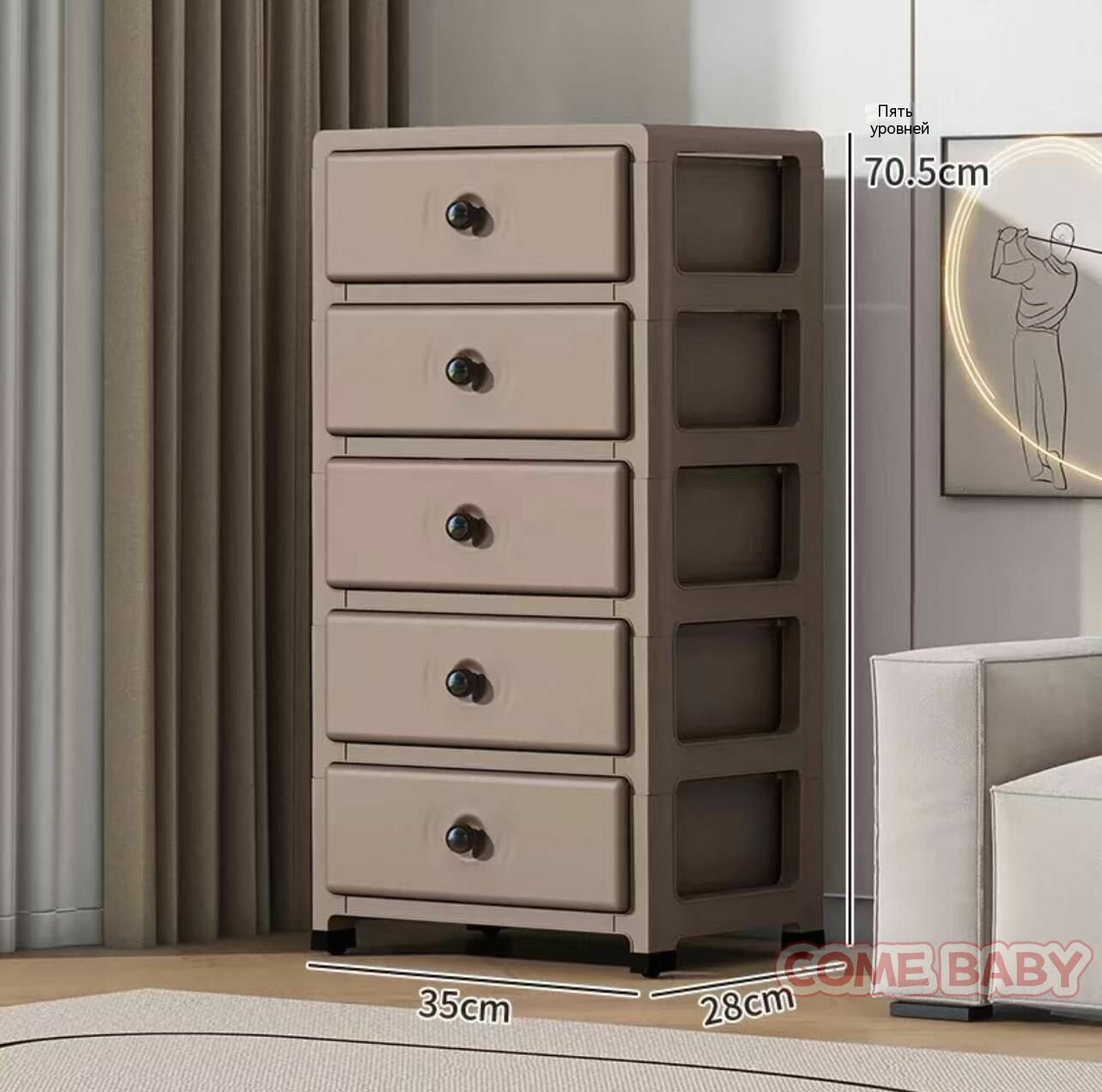 Комод серый с зеркалом и колесиками, 5 ящиков, 35x26x70 5 см 3U