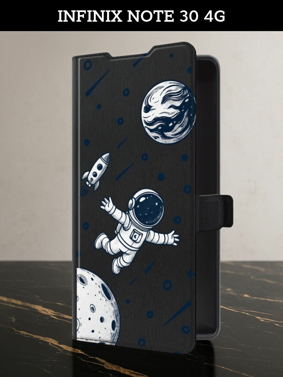 Чехол-книжка на Infinix Note 30 4G / Инфиникс Нот 30 4G с принтом Взлет космонавта, черный