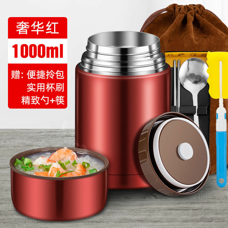 Оригинальный термоконтейнер из нержавеющей стали 316, портативный термоконтейнер для приготовления каш и переноски еды, термоконтейнер для обеда.
