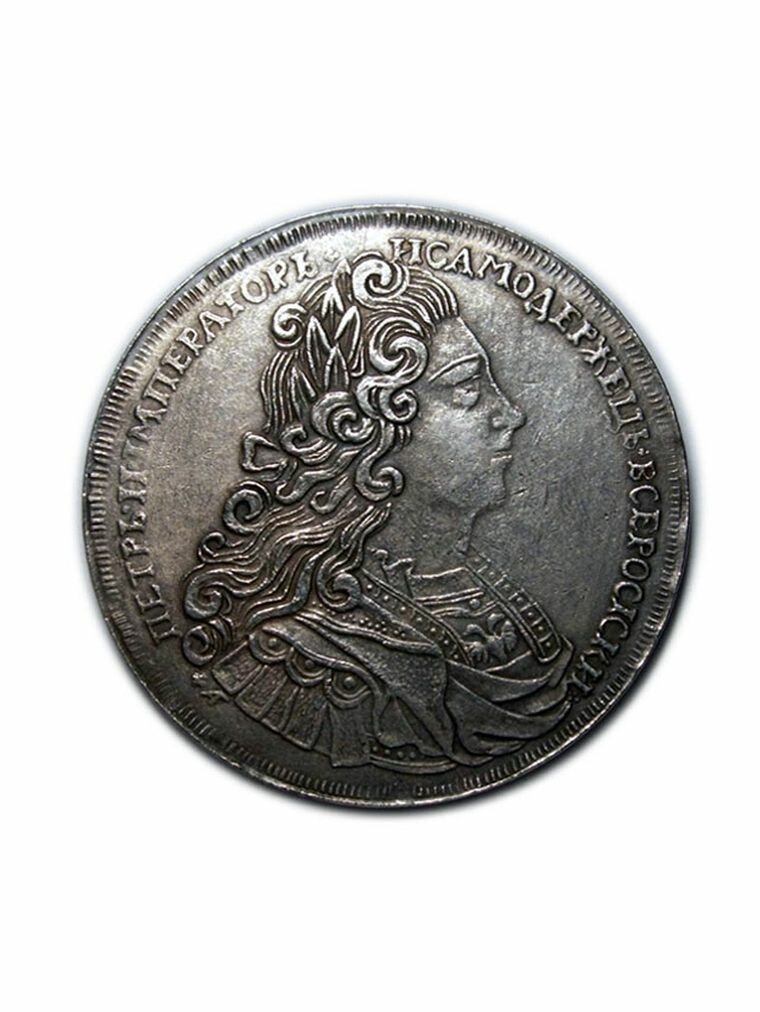 Рубль 1729 года императора Петра II копия серебряной монеты в темной патине
