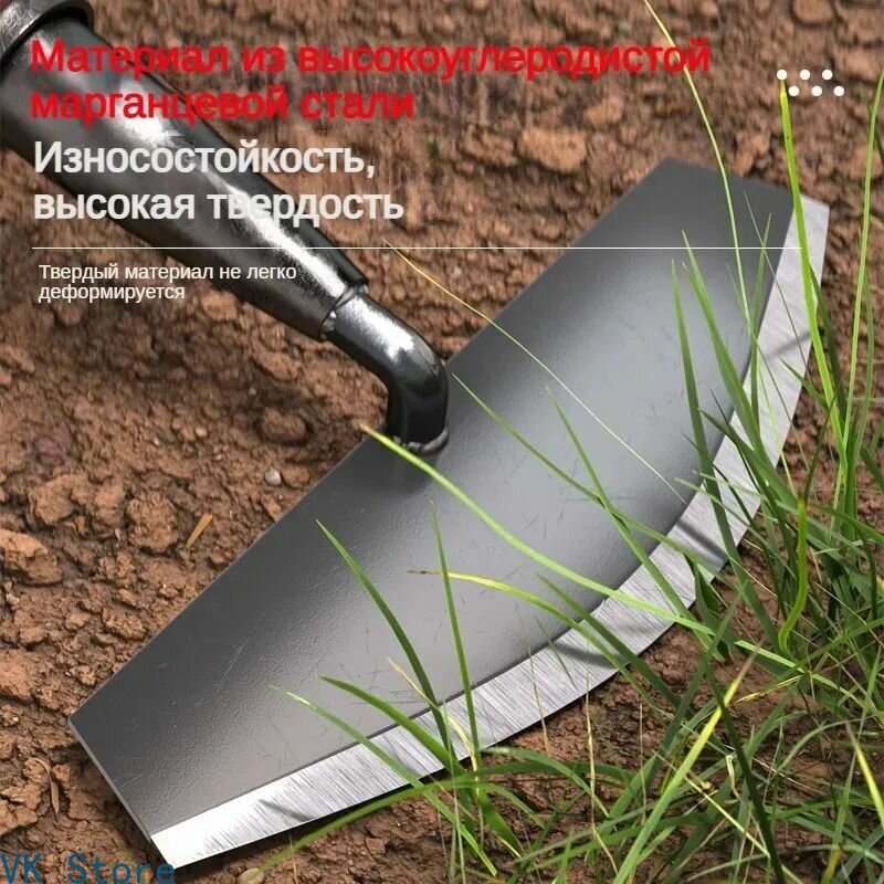 Лопата садовая, металлический скребок для уборки навоза, без ручки/Для животноводческой фермы, сельского хозяйства, КРС, Свиней, Птицы, Лопата