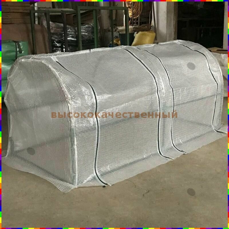 Теплица для хранения хлебобулочных изделий