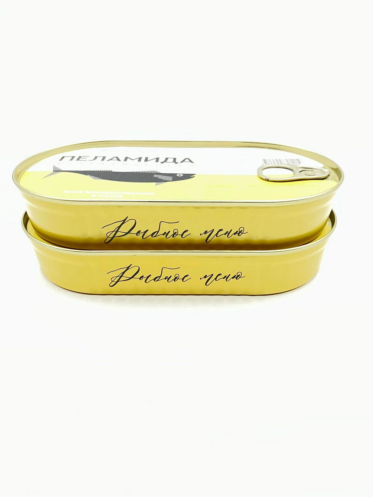 Пеламида филе бланшированная в масле, Рыбное меню, 2 X 175 гр