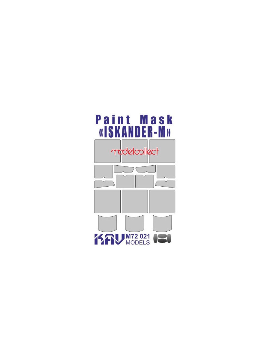 Окрасочная маска для Искандер-М (Modelcollect) 1:72 KAV M72 021