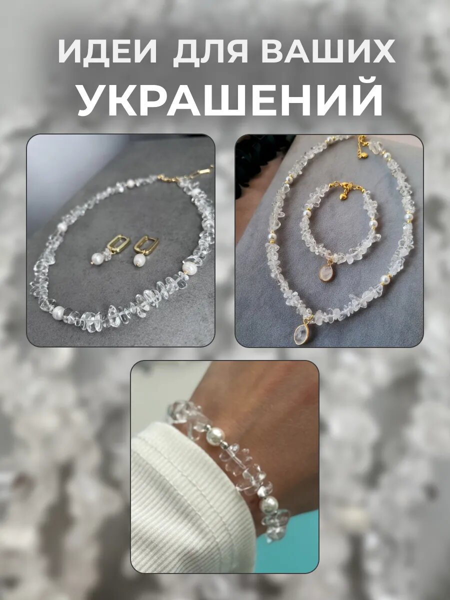 Бусины из натуральных камней 8 мм галтовка для украшений — фото 1