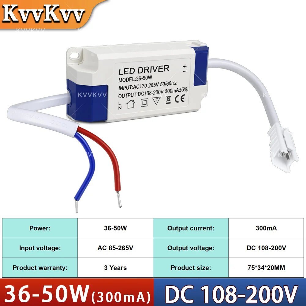 KVVKVV Трансформатор для светодиодов 85-265В 300мА 36-50W (300mA)