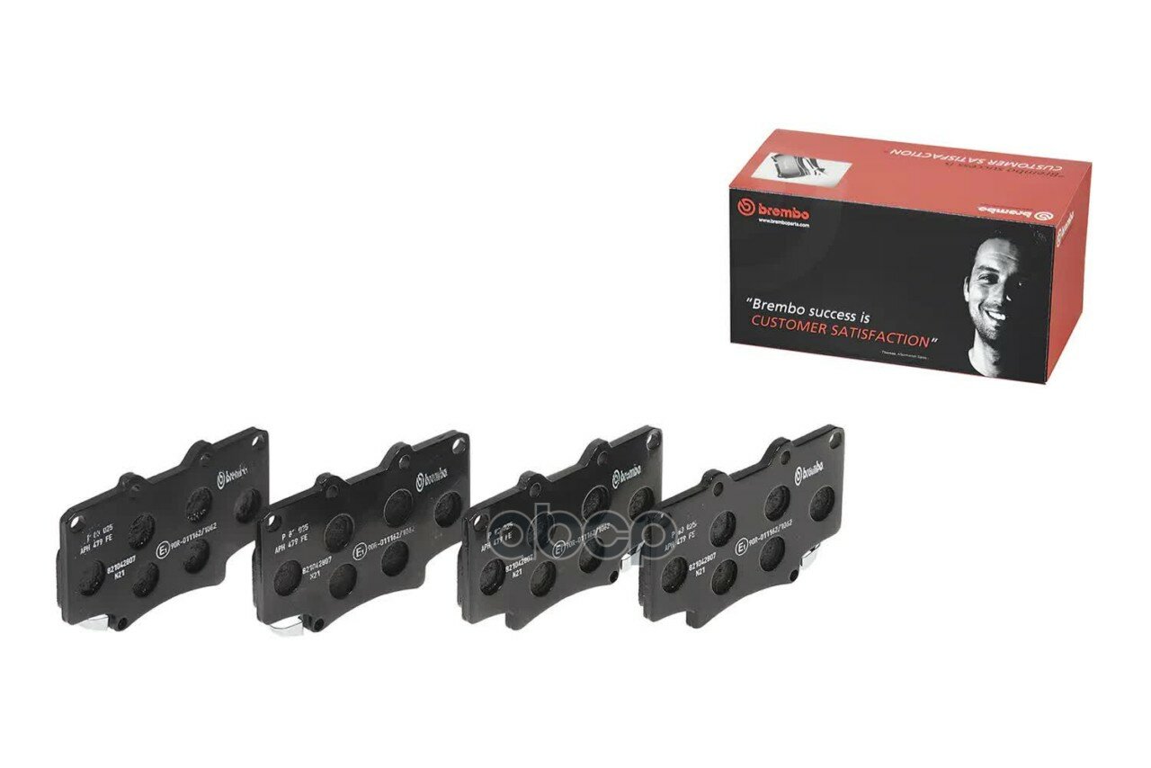 Колодки дисковые п Toyota Land Cruiser 2445/24D/42TD 90 Brembo арт. P83025